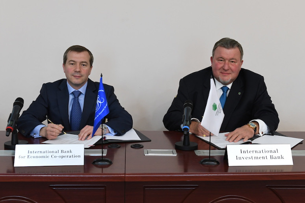 IBEC and IIB sign a Cooperation Agreement - IBEC News